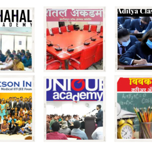 Best Of Dhule The Local Digital Guide Of Dhule