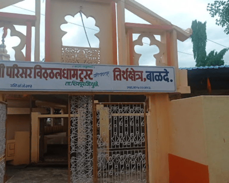 Best Temples In Dhule Best Of Dhule